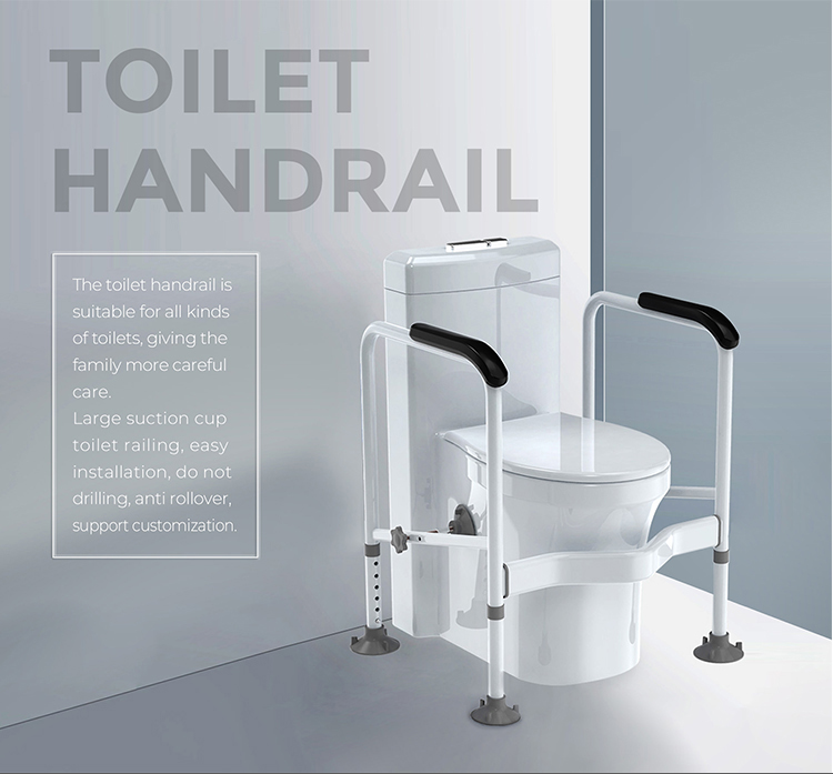 Patient standing toilet safety frame height adjustable safety rails for ...
