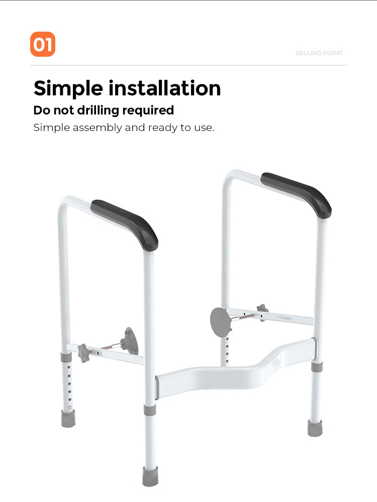 Height adjustable safety rails toilet frame patient standing for the ...