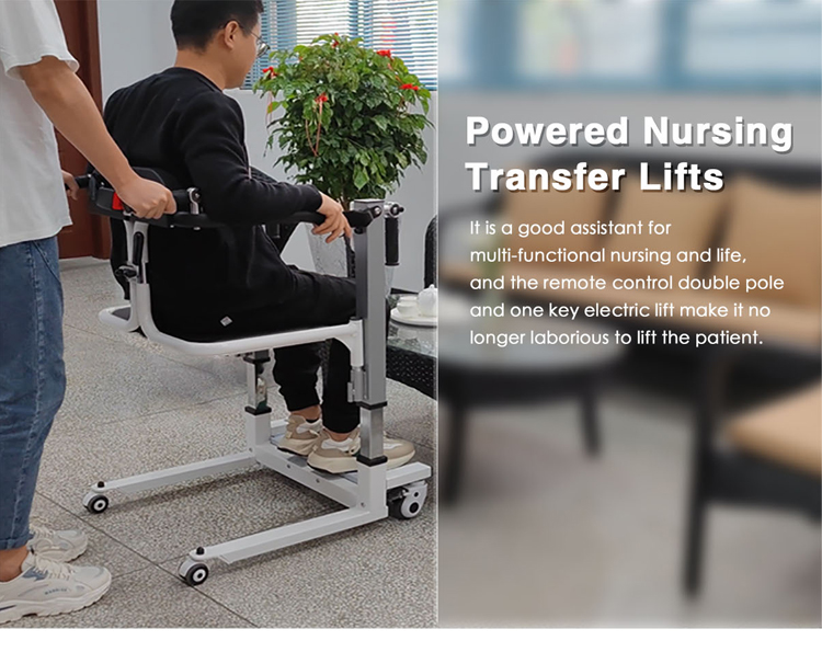 Patient transfer wheel chair elderly move electric lift with commode ...