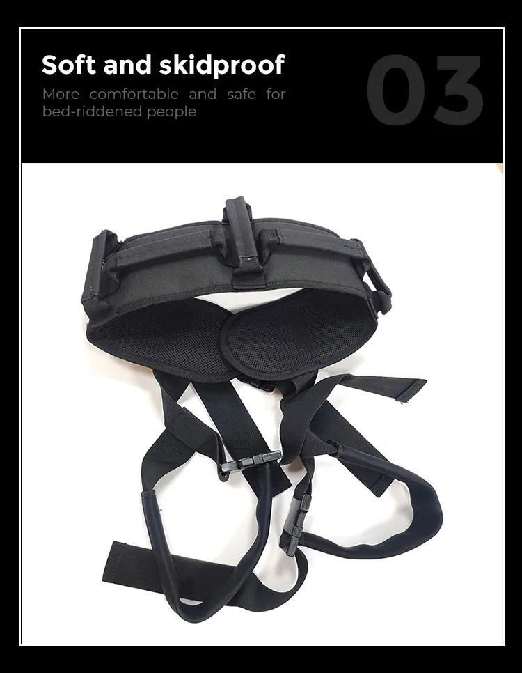 Secure Patient Mobility with Senyang Medical Gait Belts - Trusted Aid ...