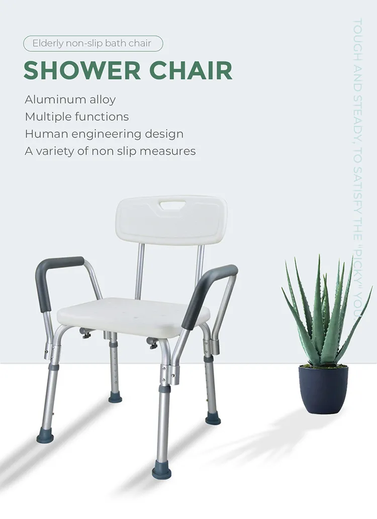 Senyang Disability Shower Chair - Comfortable and Safe Bathing Solution